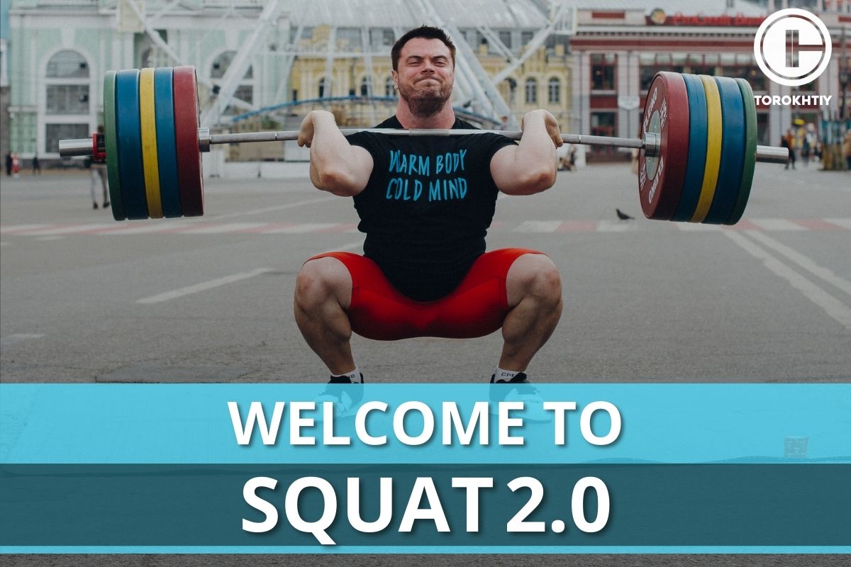 Welcome to Squat 2.0